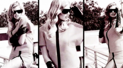 Kate Upton's Faith Revealed In Elle Interview (Photos)