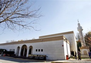 Democrats to Attend Prayer Service at Radical Mosque