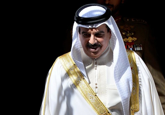 Bahrain Set to Normalize Relations With Israel