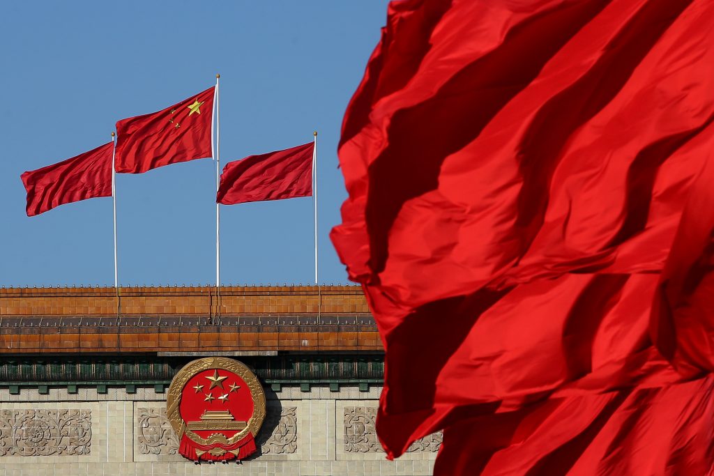 China-Backed Confucius Institute Rebrands to Avoid Scrutiny