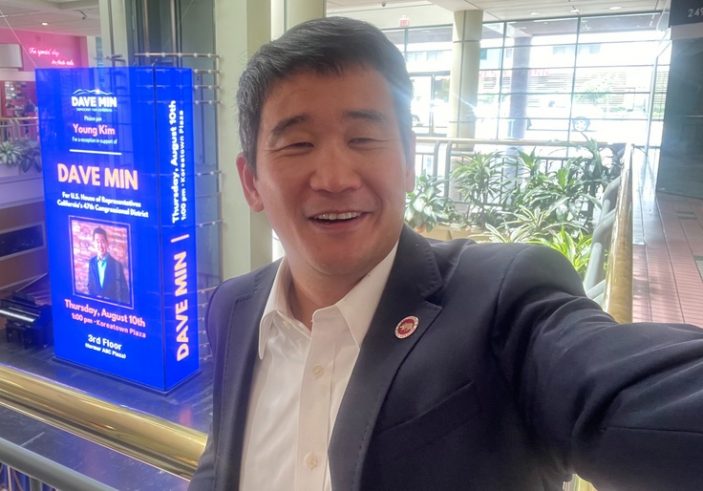 California Dem Arrested for DUI Wins Primary in Swing House District