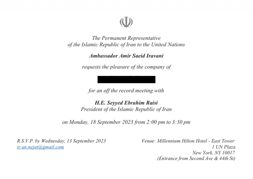 Iranian President to Host Private, Invite-Only Powwow for Influencers in NYC