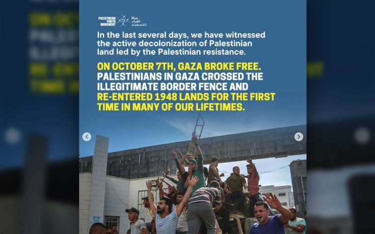 Climate of Hate: Greta Thunberg Joins Pro-Hamas Resistance