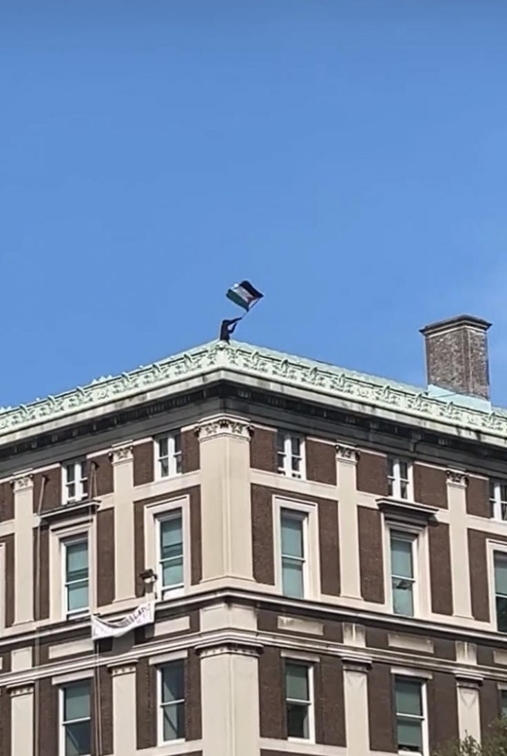 'Liberation Education,' 'Student Intifada,' and Masked Guards: Here's ...