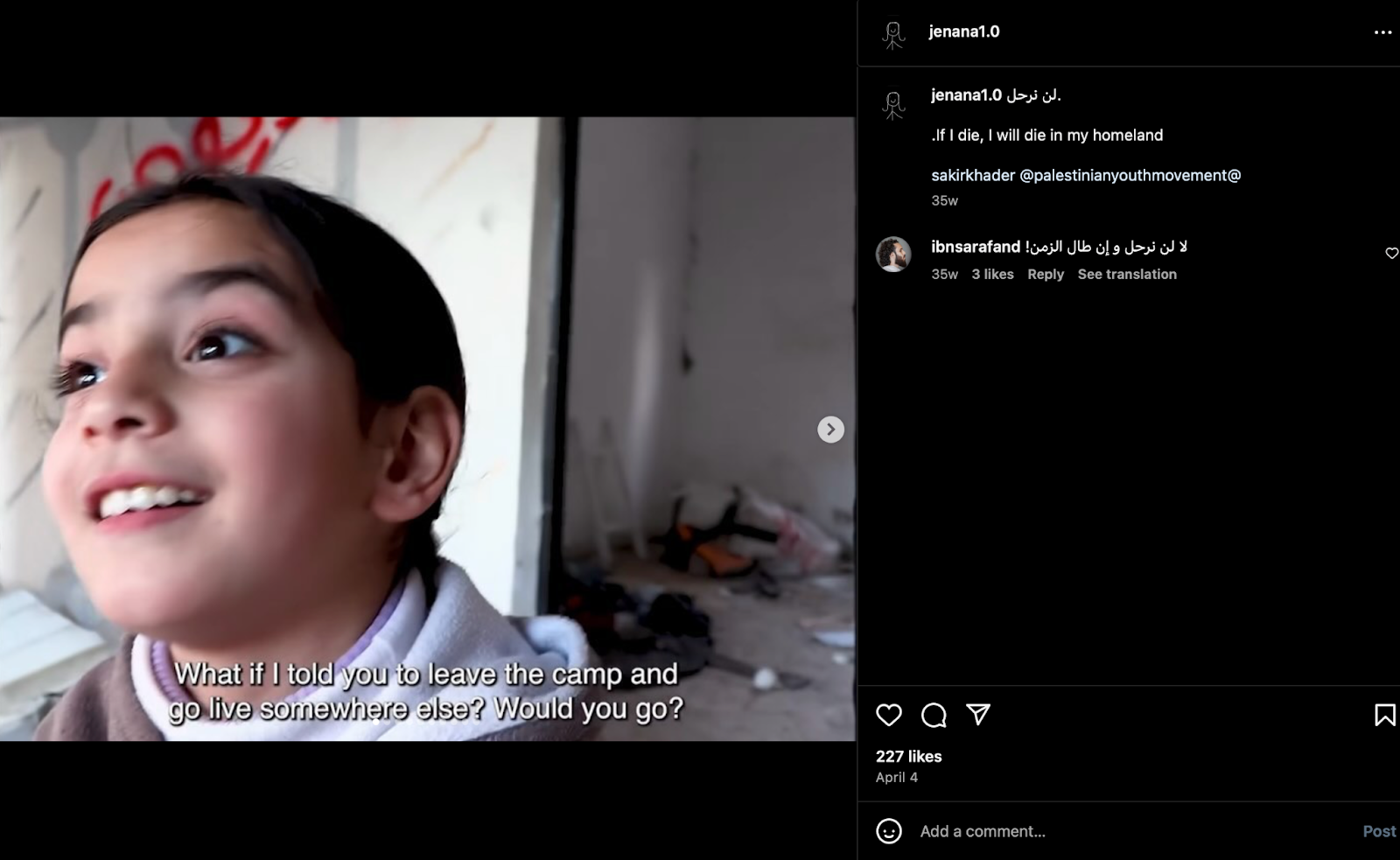 SJP Leaders at George Mason University: Behind the Headlines - The ...