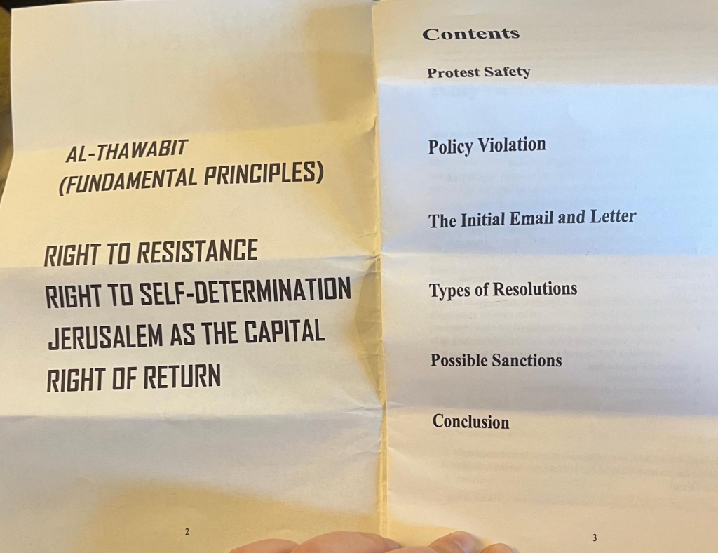 Northwestern SJP Chapter, Quoting PFLP Terrorists, Urges Members to ...