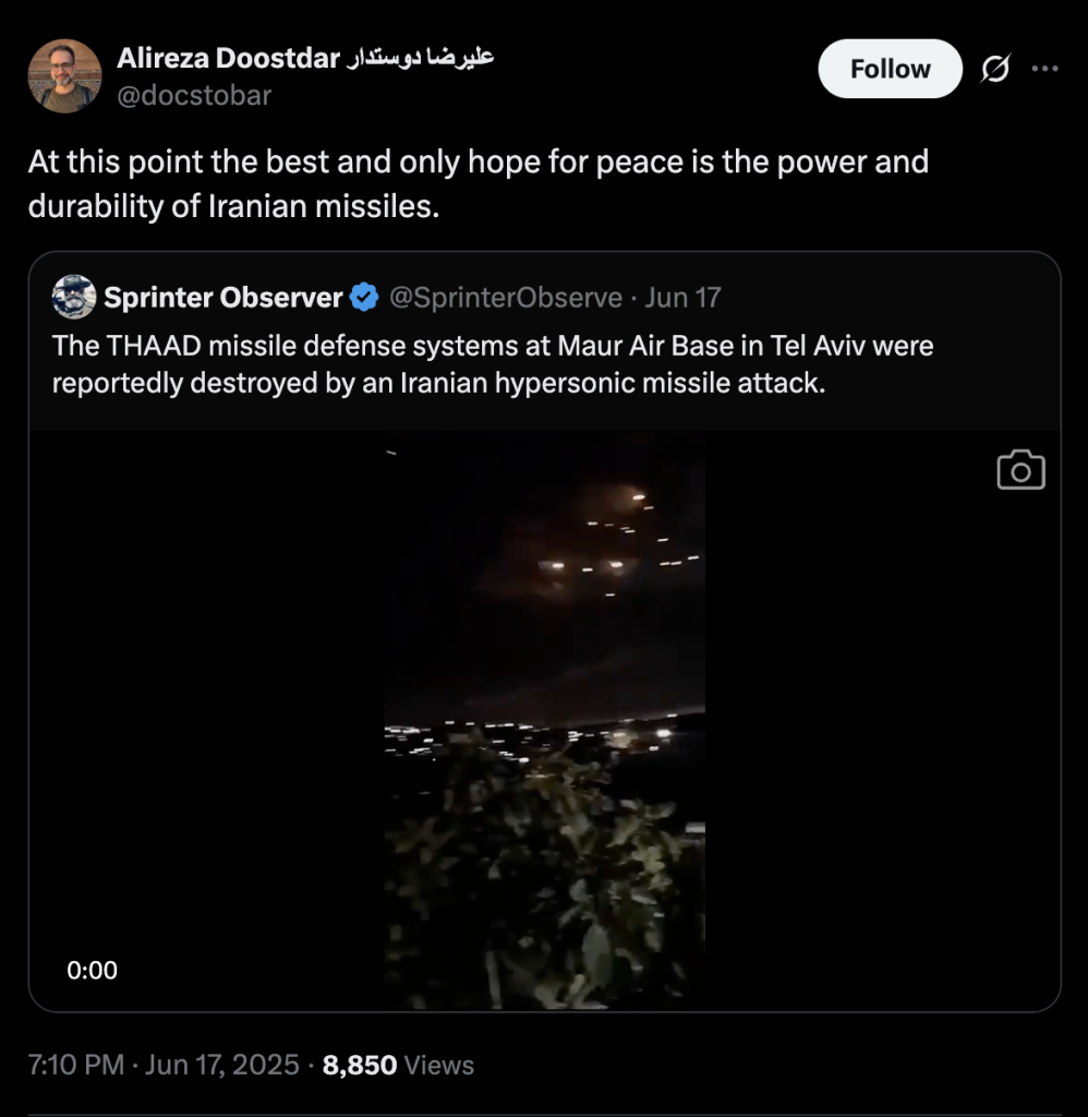 UChicago Prof, the Brother of a Convicted Iranian Spy, Says the 'Only ...