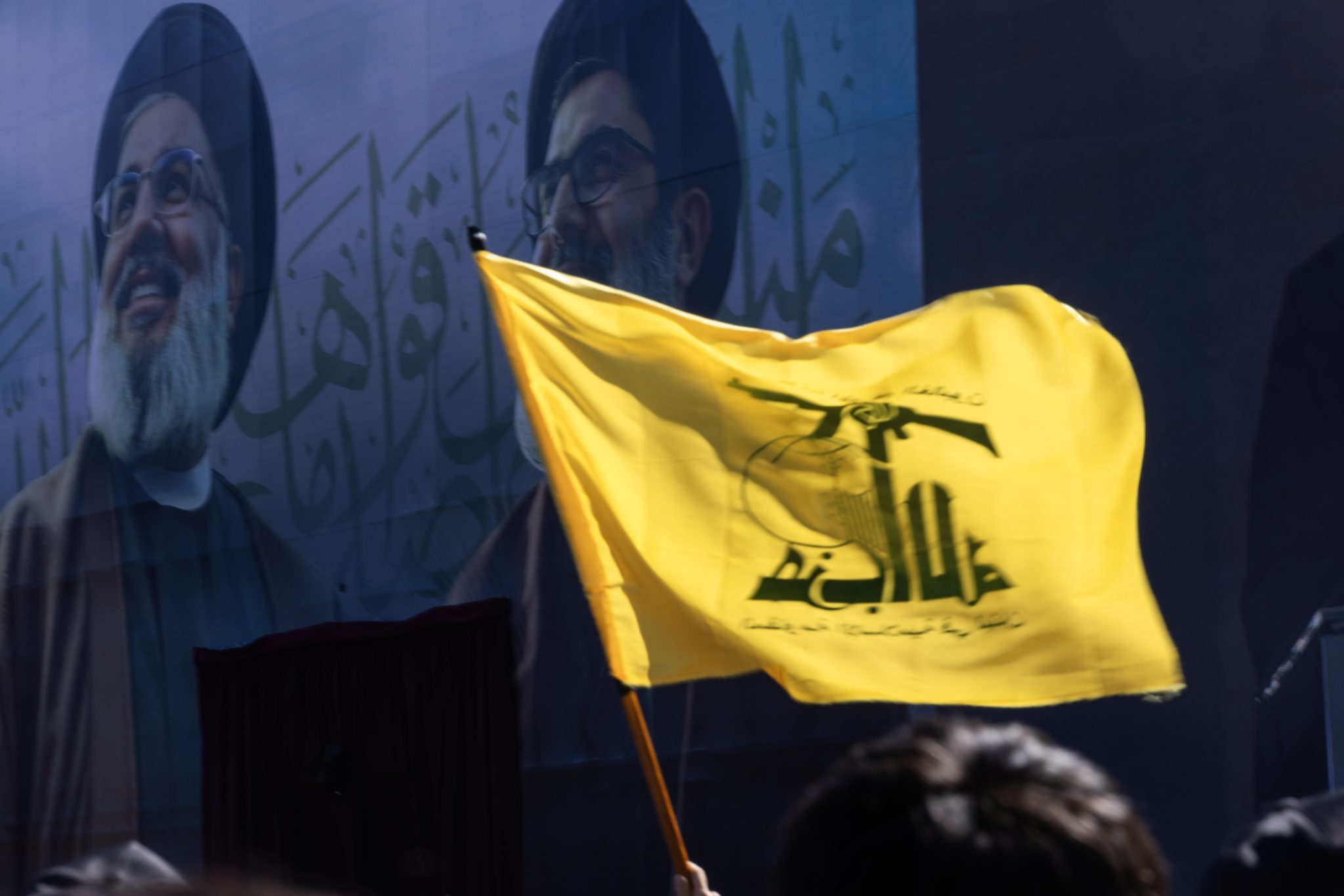 Bad News for Terrorists: Lebanon Bans Banks From Dealing With Hezbollah ...