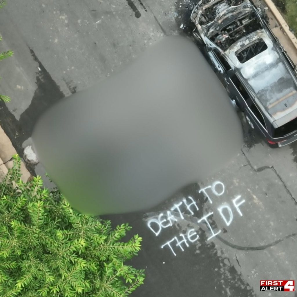 ‘Death to the IDF’: Vandals Target American IDF Vet With Graffiti ...