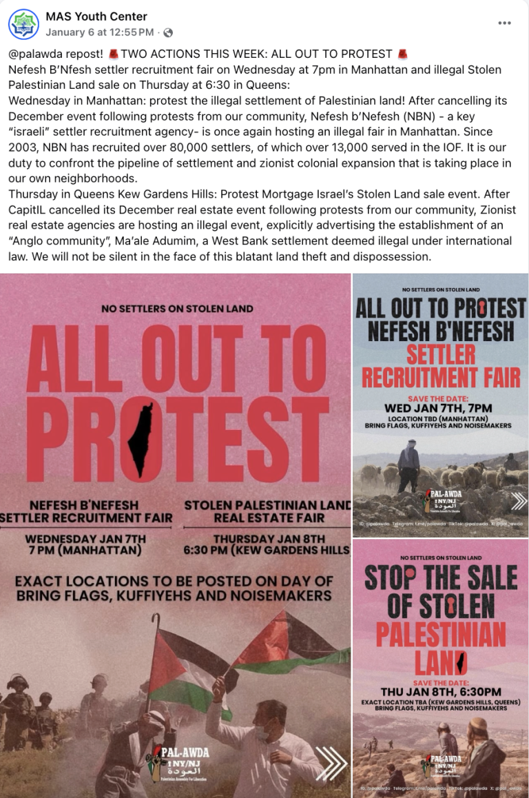 Pro-Hamas Chants Erupt Outside NYC Synagogue at Rally Promoted by ...