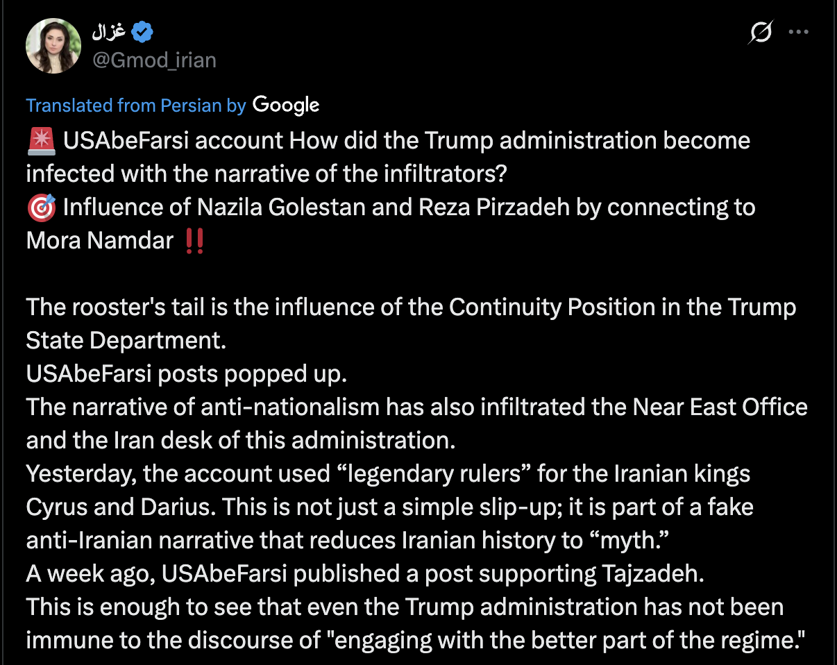 Inside the Iranian Regime's Online 'Bot Army' Campaign Against Trump ...